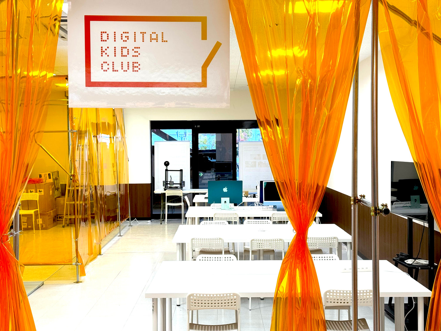 Digital Kids Club / デジタルキッズクラブ - 好きを深めるデジタルクラブ活動